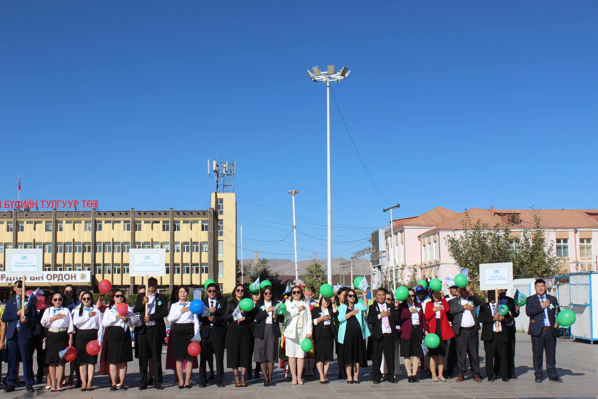 "ХӨГЖИЛ" политехник коллеж